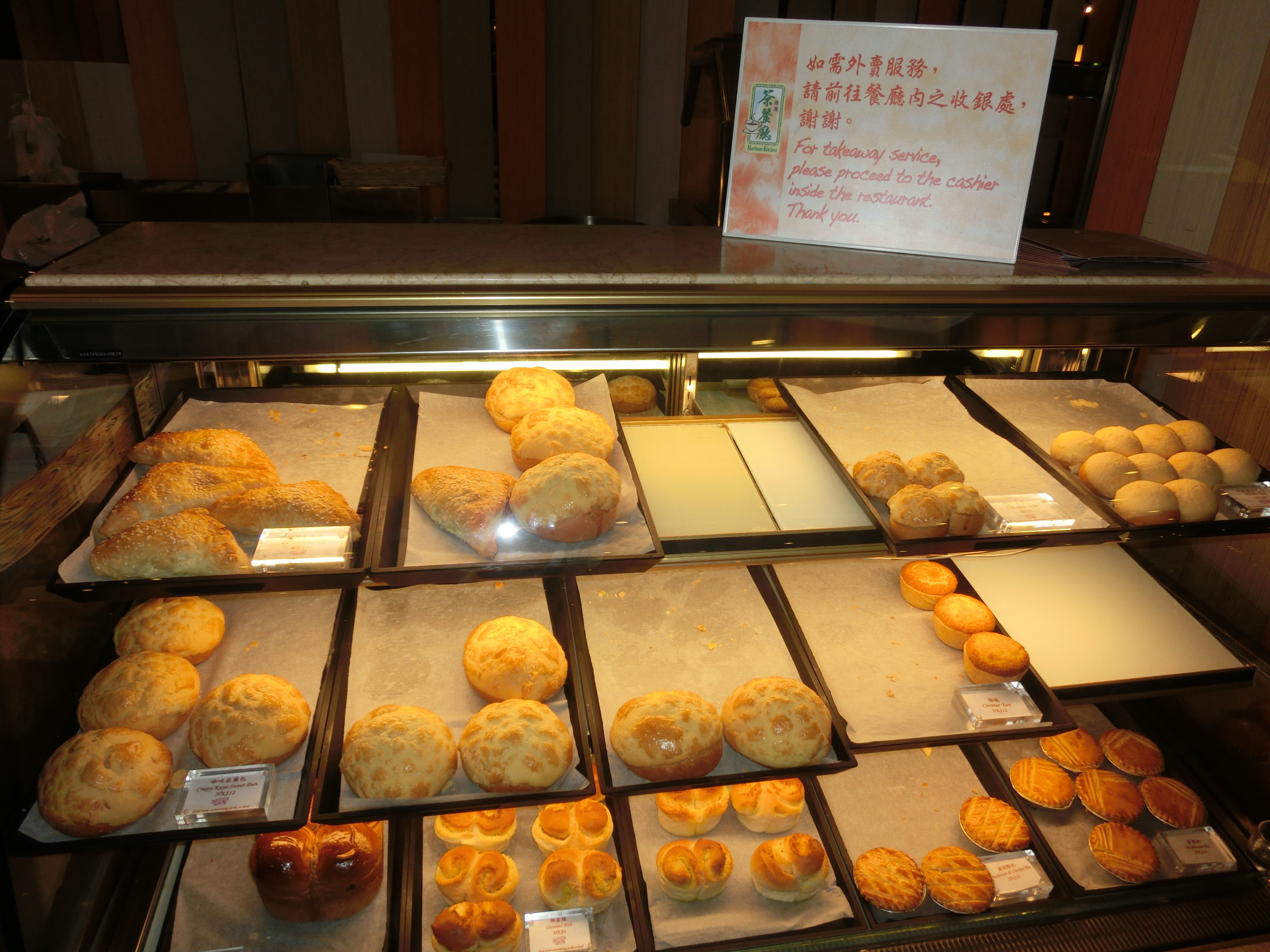 5 Business Systems Required In Your Baking Business – Baking with Amari ...